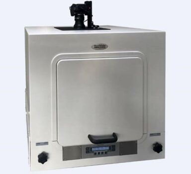 DigiEye System - 1300mm Cube - VeriVide